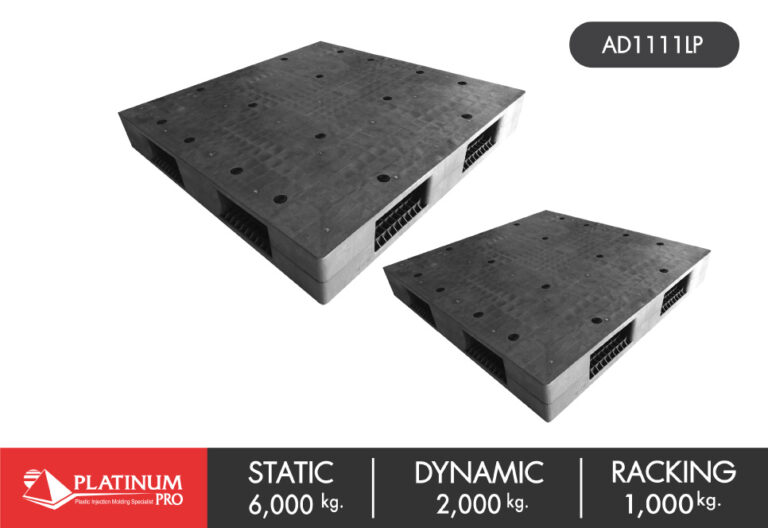 Heavy pallet : AD1111LP » Platinum Pro Plastic