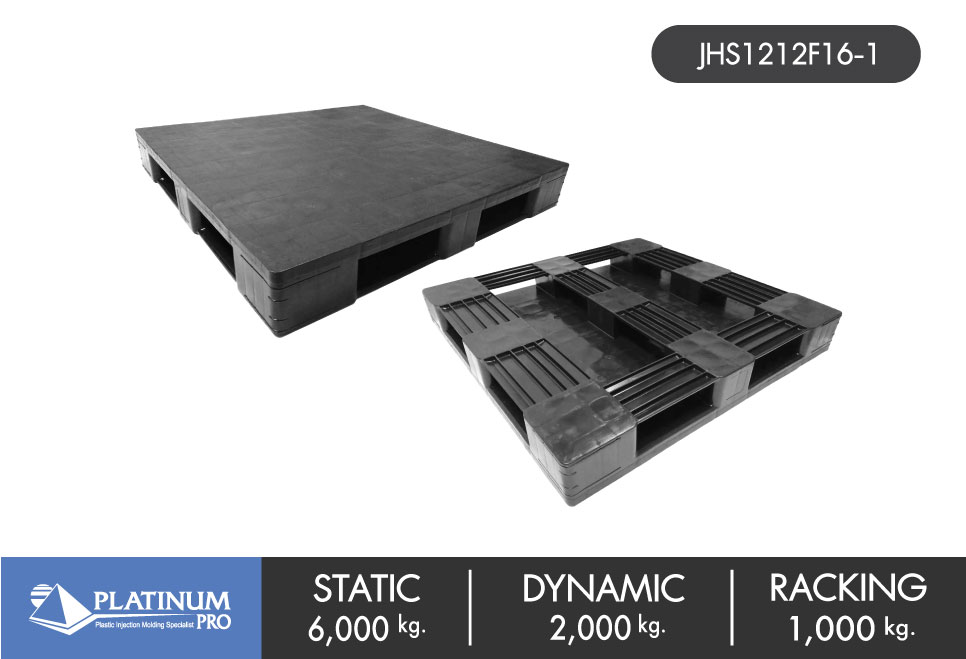 Hygiene Pallets : JHS1212F16-1 – Platinum Pro Plastic