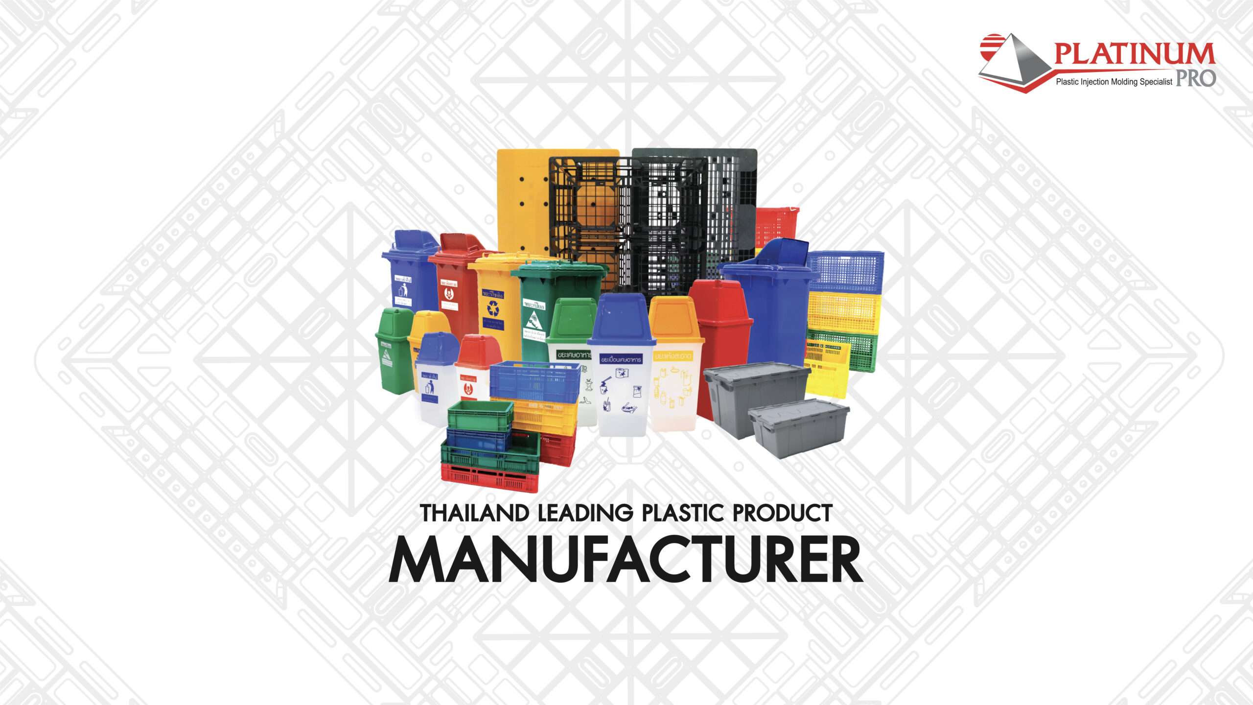 Plastic Pallet Manufacturer » Platinum Pro Plastic